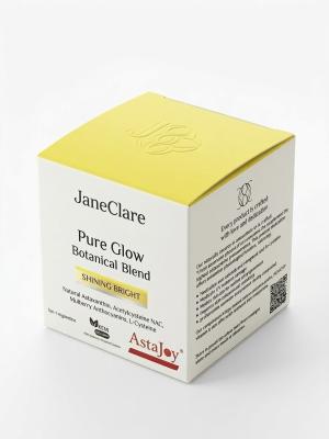 China Customized packaging boxes for health supplements/skincare products; eco-friendly specialty paper cosmetic boxes; matte natural texture folding square boxes. for sale