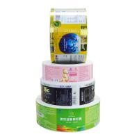 China Opaque Peel and Stick Labels Preventing Background Show Through Enhancing Clarity of Printed Information for sale