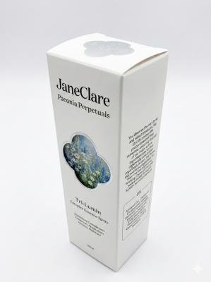 China Customized cosmetic packaging boxes: White cardboard boxes for skincare products (lotions/serums/facial cleansers), gold foil stamping folding boxes. for sale