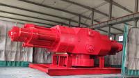 China FC UM Type Ram BOP 21 1/4