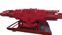 China FC UM Type Ram BOP 21 1/4