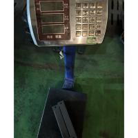 China HF Type Shaffer Ram BOP Packer 5000psi Working Pressure for sale