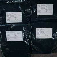 China NBR Material BOP Annular Wear Band Wear Resistant Oil Resistant for sale