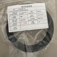 China NBR BOP Ram Shaft Seal Oil Resistant And Wear Resistant for sale