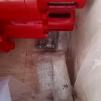China U Type Cameron Ram BOP 7 1/16
