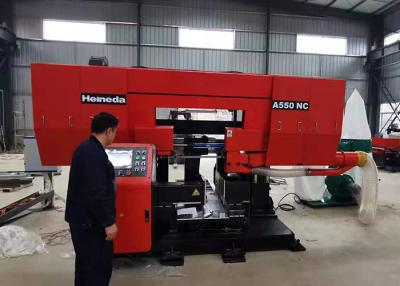 China High Speed 550mm CNC Horizontal Band Saw Machine High Efficiency  A550NC for sale