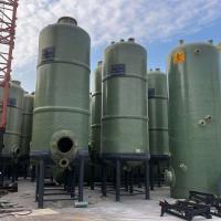 China Customizable FRP Chemical Resistant Tanks Flexible Design Of Interfaces And Lining Materials for sale