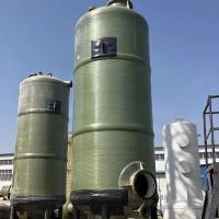 China Corrosion Resistant Fiberglass Retention Tank For High Temperature Chemical Pp Frp Storage Tank for sale
