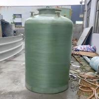 China Modular Vertical Fiberglass Tank Segmented Vertical Stacking Frp Tank for sale
