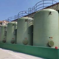 China High Durability Fiberglass Chemical Tank for Safe Chemical Storage for sale