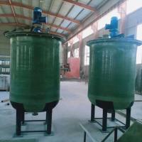 China Cylindrical FRP Chemical Storage Tanks With Insulated Antistatic And Wide Temperature Pressure Resistance for sale