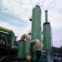 China High Temperature Resistant Large Fiberglass Tanks For Material Dissolution Industry for sale