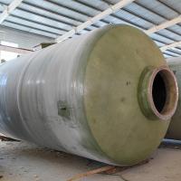 China Food Processing Fiberglass Storage Tank For Mixing Products Frp Vertical Tank for sale