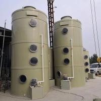 China Circulating Water System FRP Desulfurization Tower Reduced Water Consumption for sale
