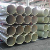 China High Strength Frp Fiberglass Reinforced Plastic Pipe Corrosion Resistant Gfrp Tube for sale