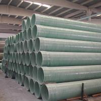 China Pressure Resistant frp round tube High Temperature Resistant Chemical Fluid Transport for sale