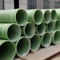 China Municipal Drainage Dedicated FRP Tube Leak Proof Round Pipe Anti aging for sale