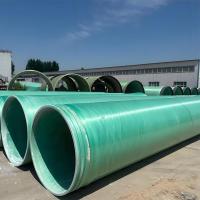China Food Grade Dedicated FRP Tube For Drinking Water Transportation Non Toxic for sale