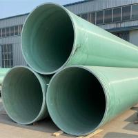China Scrubber Ducting Fiberglass Pipe For Power Plant FGD System Waste Gas Treatment for sale