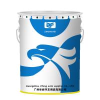 China Full Color Corrosion Resistant Acrylic Floor Paint For Basement Garage And Workshops for sale