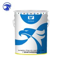 China Industry Coating Alkyd Resin Based Spray Enamel Paint With Full Color And UV Resistance for sale