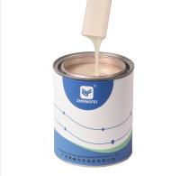 China Sunfeng Glitter Powder for Chinese Vendors Environment-friendly Material Car Painting for sale