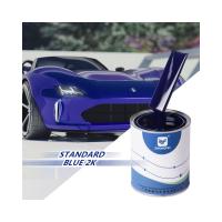 China Acrylic Mixture 1K Automotive Paint Liquid Coating Industrial Fast Drying for sale