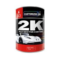 China Customized 2K Automotive Coating for Professional Plastic Coating in a Variety of Colors for sale