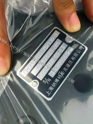 China GM35VL-A-82/130-4 travel motor assy for sale