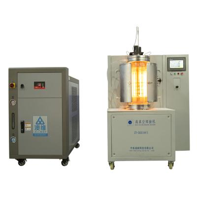 China 950 Degrees Automated Vacuum Welding Machine With 10-2 Pa Vacuum Rate for sale