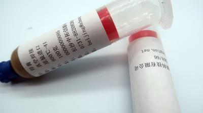 China USA Vacuum Brazing Paste with Liquid Temp 715°C 700-750°C Brazing Temp for sale