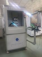China Professional PDC Laser Cutting And Engraving Machine With 3 Axis for sale