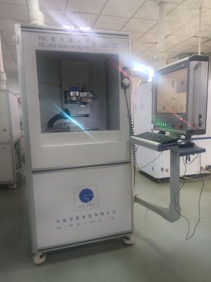 China Professional PDC Laser Cutting And Engraving Machine With 3 Axis for sale