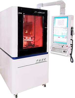 China CCD Visual Locating Non Consumable Focus Tracking Engraving Machine / Fiber Laser Engraving Machine for sale