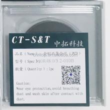 China Uncoated Blank PCD Cutting Tools for Industrial for sale