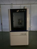 China CCD Visual Location Fiber Laser Engraving Machine 10-100kHz German Orginal Camera for sale