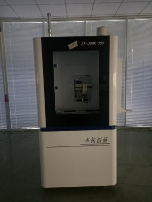 China CCD Visual Location Fiber Laser Engraving Machine 10-100kHz German Orginal Camera for sale