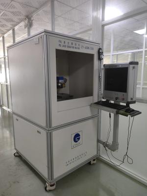 China Fiber Laser Engraving Machine 1064nm Mechanical 2 Axis + Optical 2 Axis(Germany)+Z Axis for sale