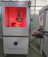 China Precision Fiber Laser Engraving Machine With Air Cooling And CCD Camera for sale