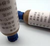 China 715C Vacuum Brazing Paste with 455 MPa Tensile Strength and 6 Month Guarranty for sale