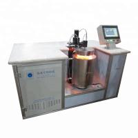 China Advanced 20KW Power Supply Vacuum Brazing Device With Quartz Glass Tube Chamber for sale