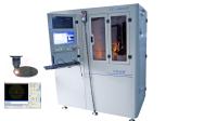 China 800W CNC Laser Cutting Machine with Focus System and Special Custom Super Hard Material Cutting Head for sale