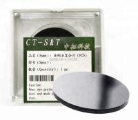 China 2.0-CMW Round PCD Inserts with Low Abrasion Resistance and Micro Size Options for sale