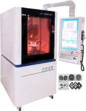 China 1064nm Laser Engraving Machine with 200x200x60mm Table Travel and Non-Consumable for sale
