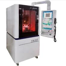 China German Original CCD Visual Location Mode Engraving Machine Air Cooling Frequency 10-100kHz for sale