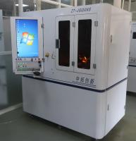 China Automatic Laser Focus System Fiber CNC Laser Cutting Machine 4 KW for Precision Cutting for sale
