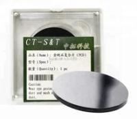 China Woodworking Cutter PCD BLANK Density 3.52 G/cm3  Cutting And Drilling Tools for High Precision Drilling for sale