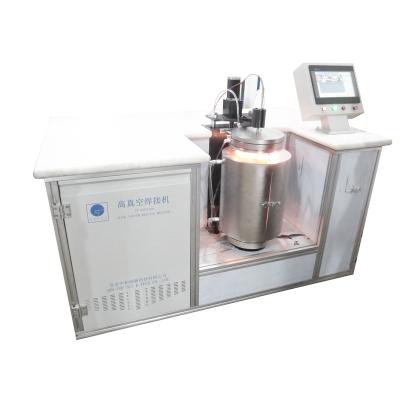 China Manual / Automatic Operating Mode Vacuum Brazing Device for Large-Scale Production Brazing Ability 500pcs Per Time for sale