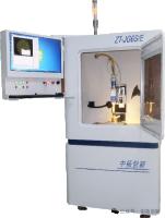 China 1064nm Laser Wavelength PDC processing machine for Non-consumable materials for sale