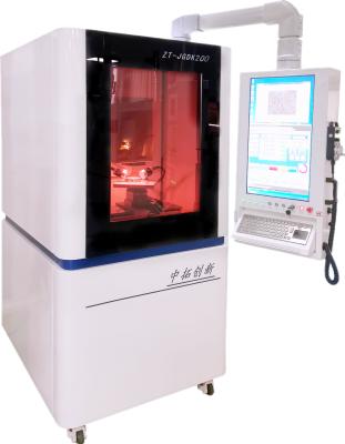 China 1064nm Wave Length Fiber Laser Engraving Machine for Non-Consumable Engraving in Different Industries for sale